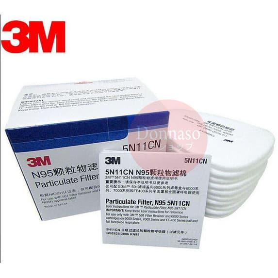 Jual Filter Masker 3M 5N11 N95 - 3M partikel filter 5N11 - Jakarta ...