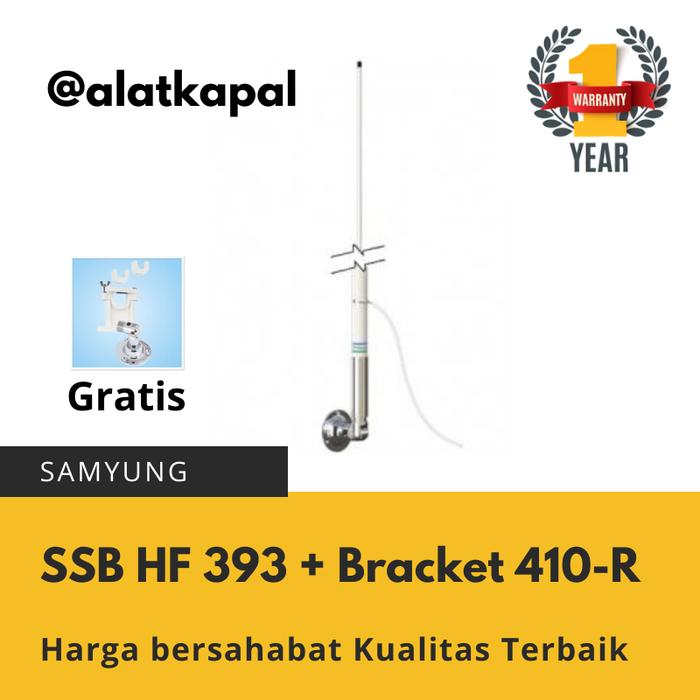 Jual Antena Shakespeare SSB HF 393 FREE Antenna Base Bracket Harga ...