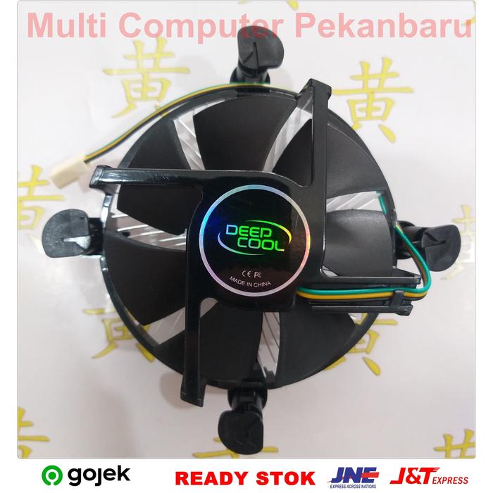 Jual Fan Deepcool ck11509 - Kipas Proc Deep Cool Ck 11509 - Fan Proc ...