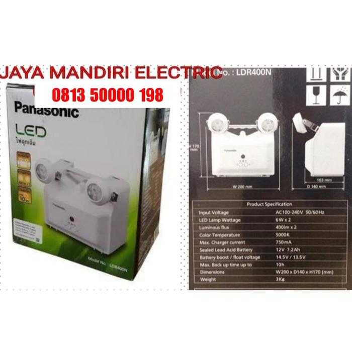 Jual Emergency Lamp / Lampu / LDR400N / LDR 400N / LDR 400 N PANASONIC ...