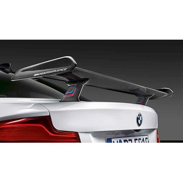 Jual Original BMW F87 M2 M Performance Carbon Fiber Rear Spoiler Wing ...