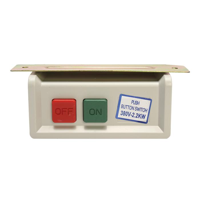 Jual On/Off Power Push Button Switch Box For Industrial Sewing Machine ...