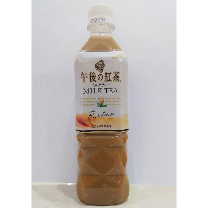 Jual KIRIN GOGO NO KOCHA MILK TEA 500 ML - Kota Surabaya - Papaya Official Store | Tokopedia