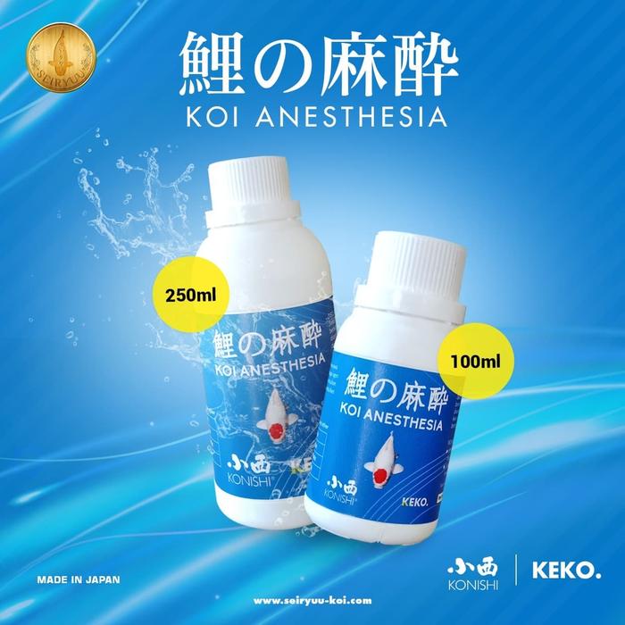 Jual Obat Penenang Ikan Koi - Koi Anesthesia 250ml - Kota Bandung ...