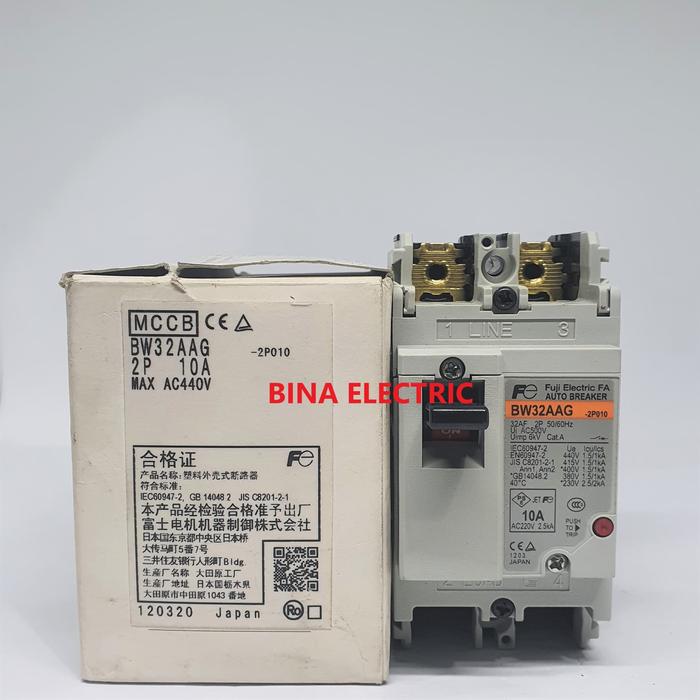 Jual MCCB Circuit Breaker Fuji BW32AAG 2P 10A 220V 2.5kA - Jakarta ...