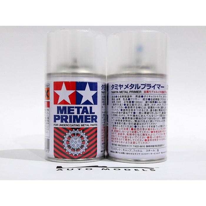 Jual TAMIYA METAL PRIMER SPRAY PAINT - Jakarta Utara - AUTOMODELS INDO ...