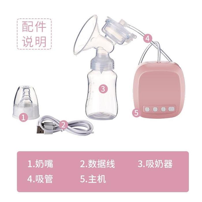 Jual Pompa Asi Elektrik Otomatis / Automatic Electrical Milk Breast ...