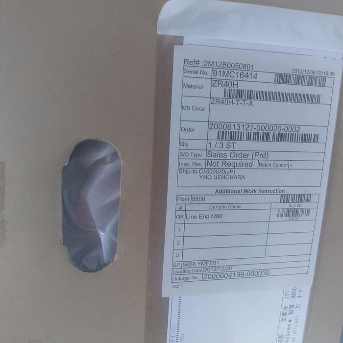 Jual Yokogawa ZR40H Automatic Calibration Unit - Kota Samarinda ...