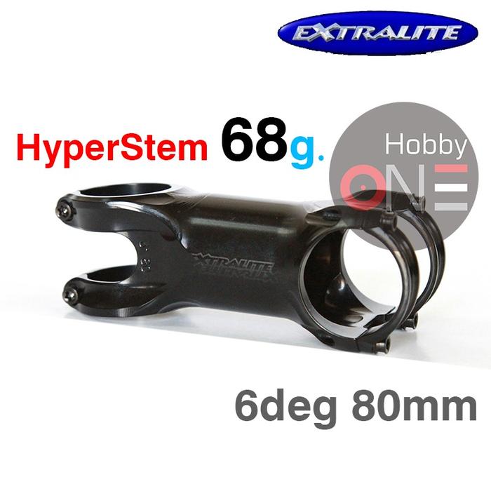 Promo EXTRALITE HyperStem Stealth Stem 6 deg 80 Mm by SCHMOLKE CARBON ...