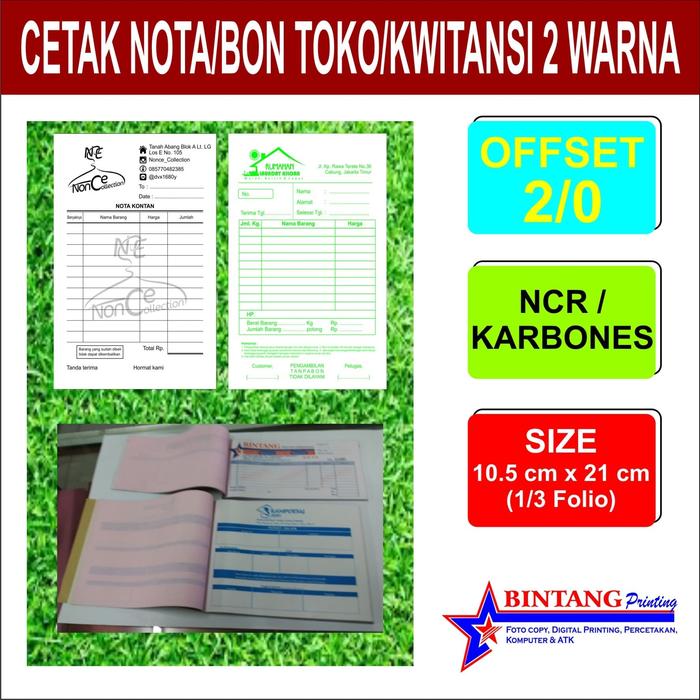 Jual Cetak Nota 2 Warna/Invoice/Bon Toko/Kwitansi / NCR 1/3 Folio ...