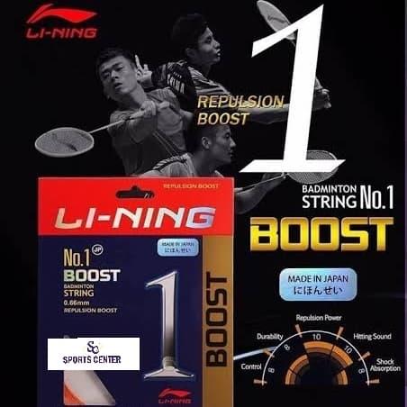 Jual Senar Badminton Lining No 1 / No.1 Boost - Kota Surabaya - Sports ...