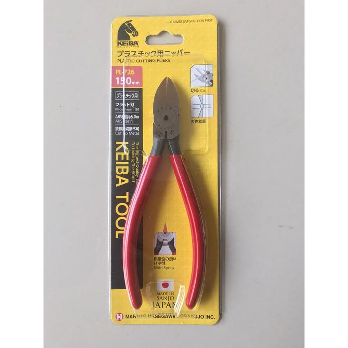 Jual Tang Potong Keiba PL 726 - Kab. Tangerang - Global Asia Tools | Tokopedia