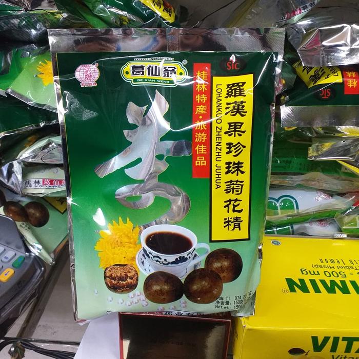 Jual kiuf fa cin lohanko kiuf fa cin teh panas dalam - Jakarta Utara ...