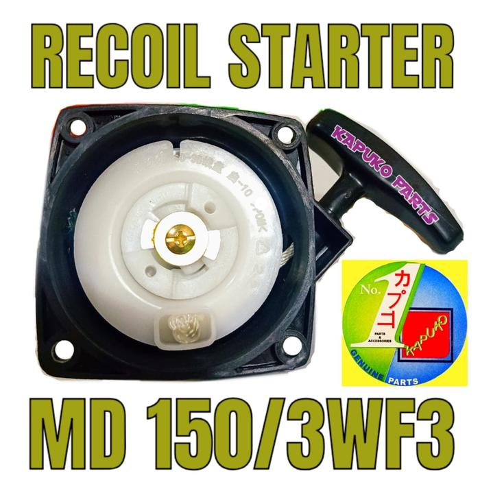 Jual RECOIL STARTER MD 150/3WF3 4H MIST BLOWER - Jakarta Barat - KAPUKO STAR | Tokopedia