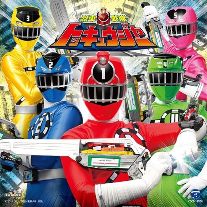 Jual Film Ressha Sentai ToQger 2015 Teks Indonesia Play Dvd Player ...