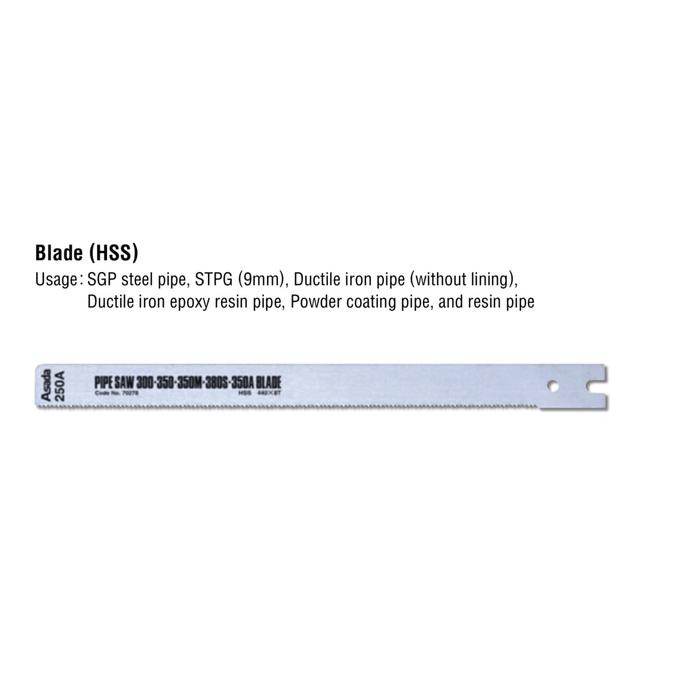 Jual 70295 ASADA Japan Pipe Saw Blade HSS for Up to 14" Pipe - Jakarta ...