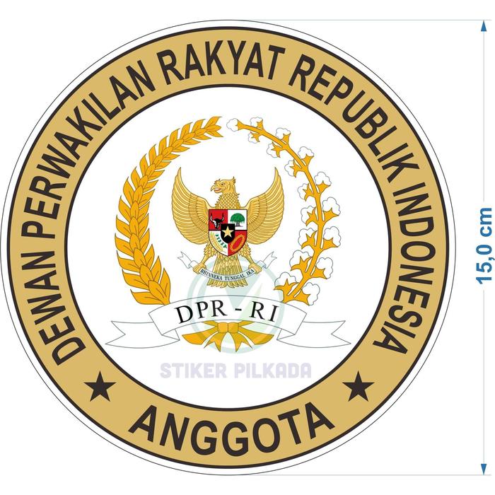 Mpr Dpr Logo