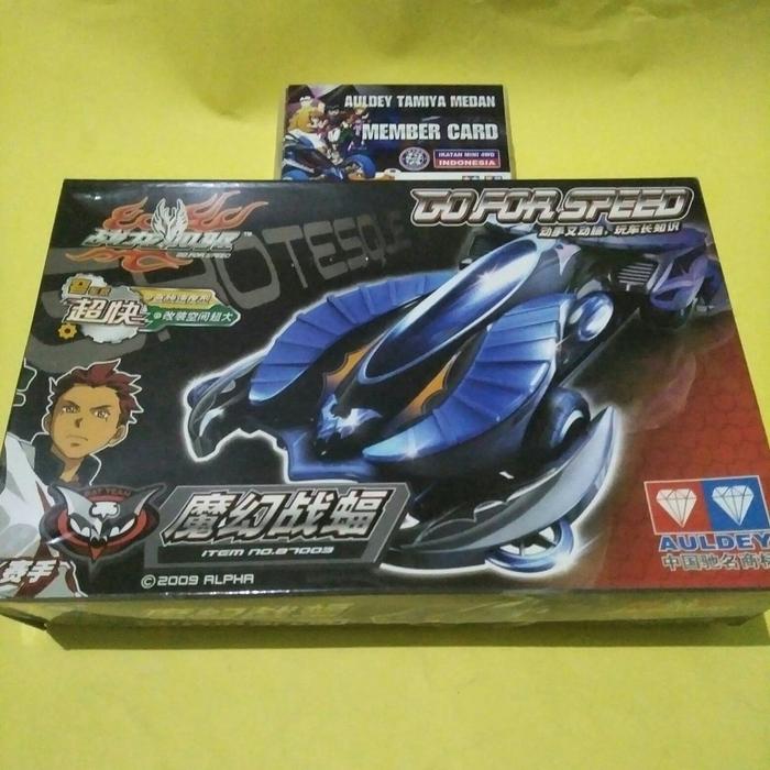 Jual mobil tamiya auldey go for speed BAT team seri alpha item no 87003 ...