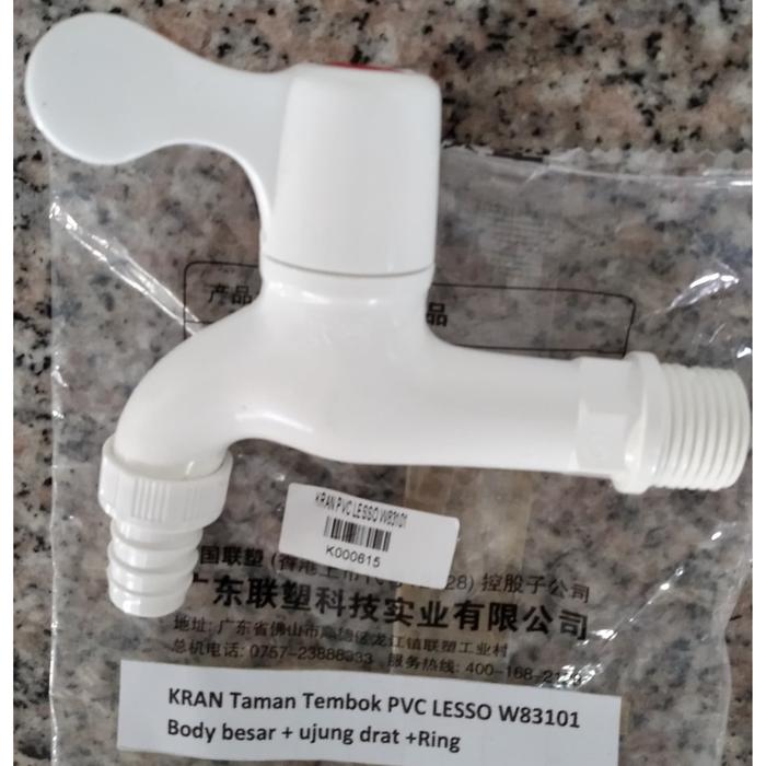 Jual Kran Taman Tembok PVC Plastik 1/2" / Keran / Stop Kran PVC / LESSO ...