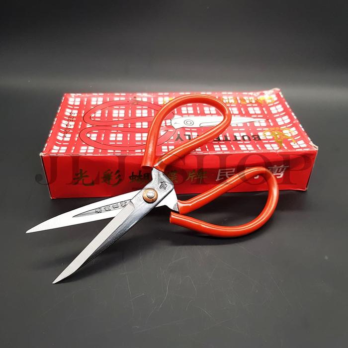 Jual Gunting kodok 21cm BUTTERFLY - Jakarta Utara - JLJ SHOP | Tokopedia