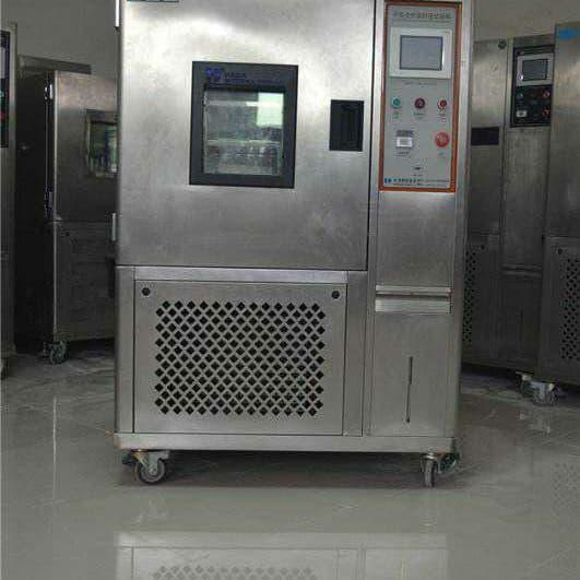 Jual CLIMATIC CHAMBER / HUMIDITY CHAMBER / TEMPERATURE HUMIDITY CHAMBER ...