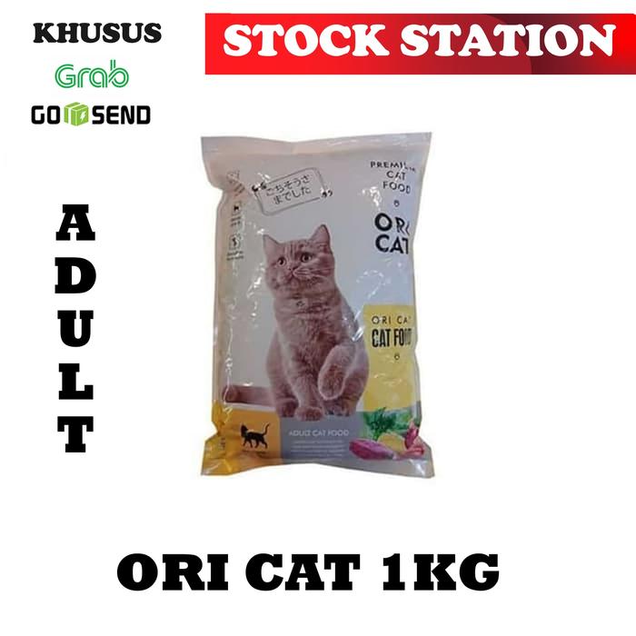 Jual ORI CAT Ikan 1kg Repack (GRAB/GOSEND) - IKAN FP 800GR - Jakarta ...