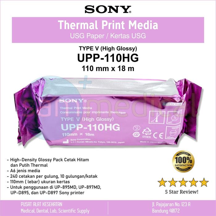 Jual Kertas USG Sony / SONY Paper UPP 110 HG / Usg Paper ORI - Kota ...