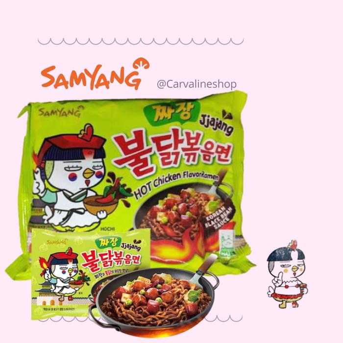 Jual Samyang JJAJANG RAMEN /Jjang/Jajang/Jjajangmyeon [LOGO HALAL ...
