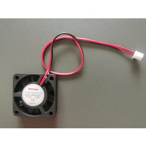 Jual Cooling Fan 12V DC Kipas Pendingin 4 x 4cm untuk NVR DVR Hikvision ...