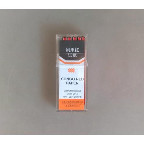 Jual Congo red indicator test paper test strip isi 100 lembar made in ...