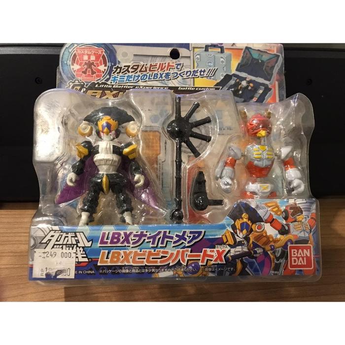 Jual Bandai LBX Nightmare & Bibin Bird battler set 2 - Jakarta Selatan ...