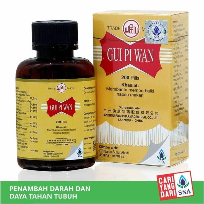 Jual GUI PI WAN - Jakarta Utara - AKB72 | Tokopedia
