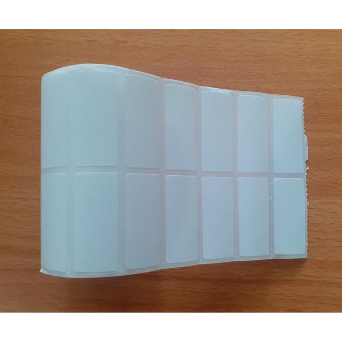 Jual Sticker Label Barcode L 45mm x T 20mm Semicoat FASSON 2 pcs per ...