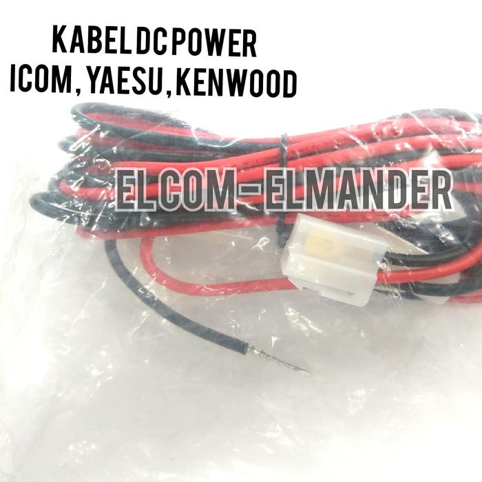 Jual KABEL DC POWER PORT RADIO RIG ICOM 2300H YAESU FT 2900 KENWOOD ...