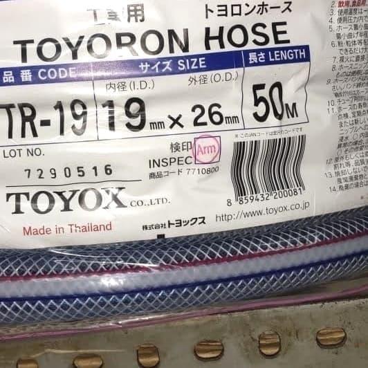 Jual Selang PVC Toyox Toyoron TR-19 uk.19x26 mm - Jakarta Barat ...