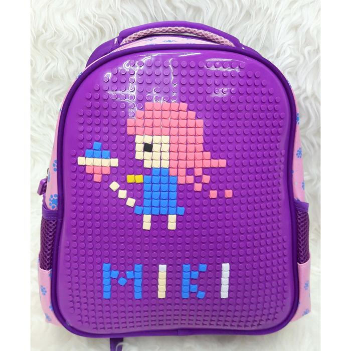 Jual Tas Ransel Lego Untuk Anak Tk Hitam Merah Di Seller Store Hanzo - Karet Tengsin, Kota ...