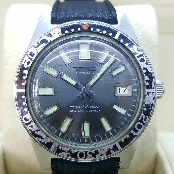 Seiko Classic SUR213P SUR213P1
