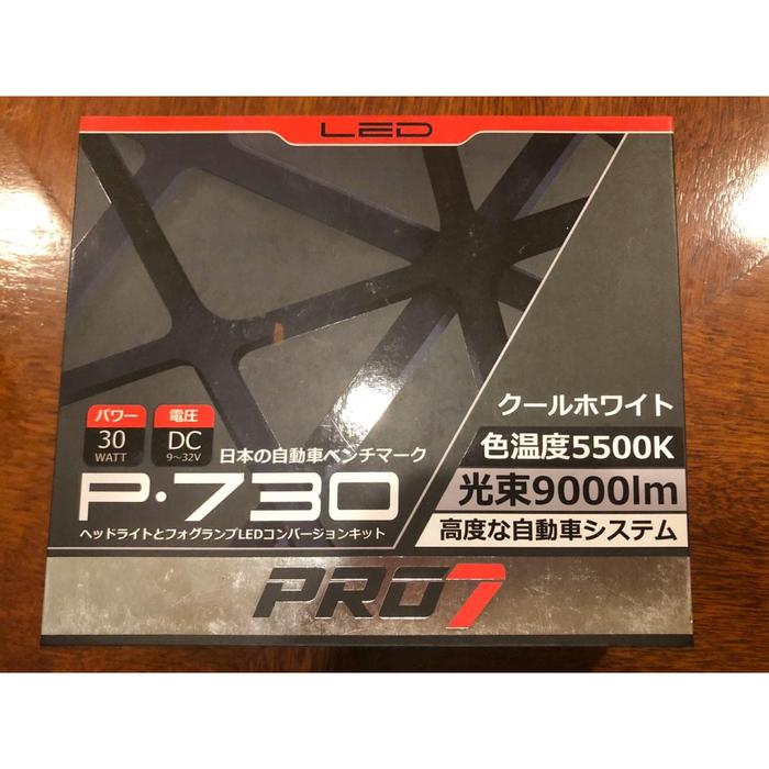 Jual Led Pro7 Tipe P730 H7 H8 H9 H11 H16 Garansi Setahun - Kota ...