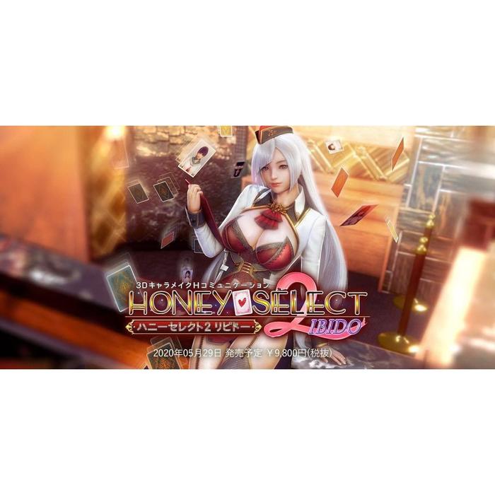 Honey Select 2 Libido 18 Honey Select 2 Collection By Ducduonguyen13