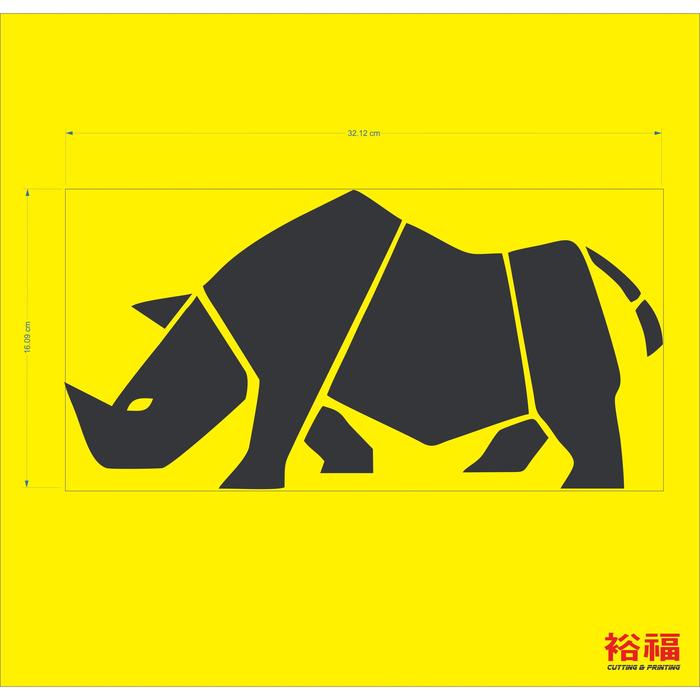 Jual cutting sticker badak jimny katana30cm /cover banserep jimny fitra ...