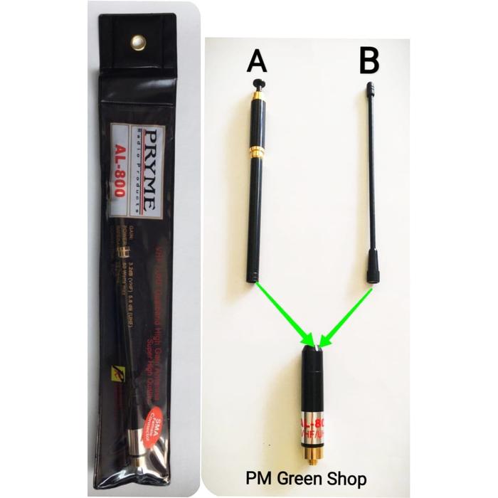 Jual Antena HT Tarik Female Dualband - Jakarta Barat - PM green shop | Tokopedia