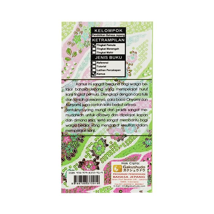 Jual Kamus Kanji N4&n5 Metode Gakushudo Di Seller Hachi - Cengkareng ...