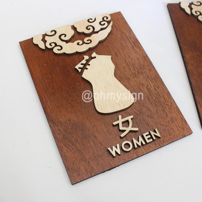 Promo Sign Kayu Toilet Modern Unik / Sign Board Kayu Toilet Sign ...