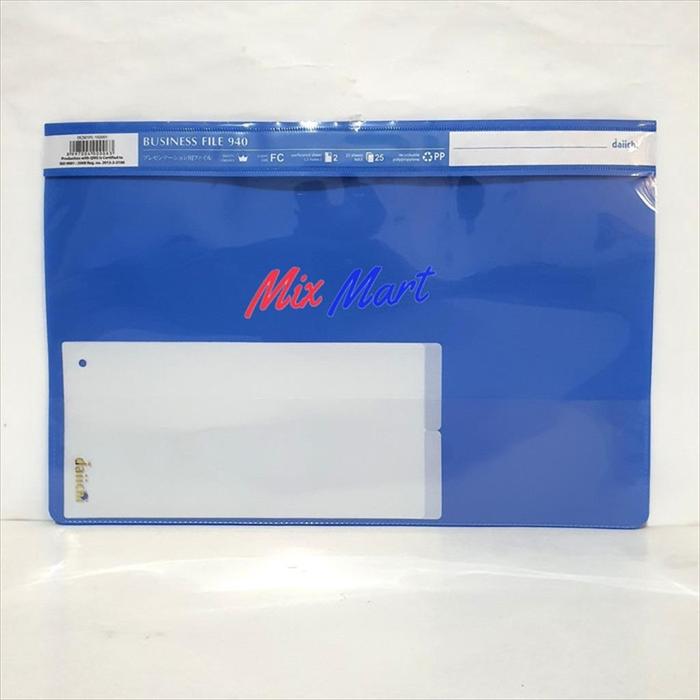 Jual Business File Daiichi 940 Folio F4 2 ring - Jakarta Utara ...