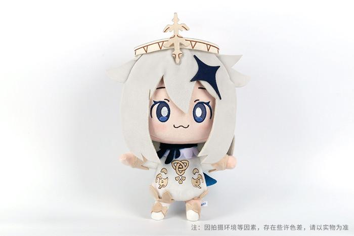 Jual [GENSHIN IMPACT] Paimon Plush doll - Kota Surabaya - Minerva Games ...