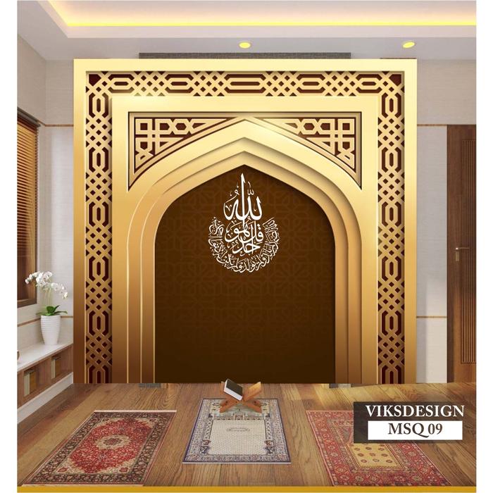 Jual PUSAT CETAK Wallpaper Dinding Ruang Musholla Rumah Kuning Emas ...