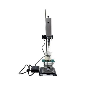 Jual Handheld Ultrasonic Homogenizer mixer cell disruptor cell ...
