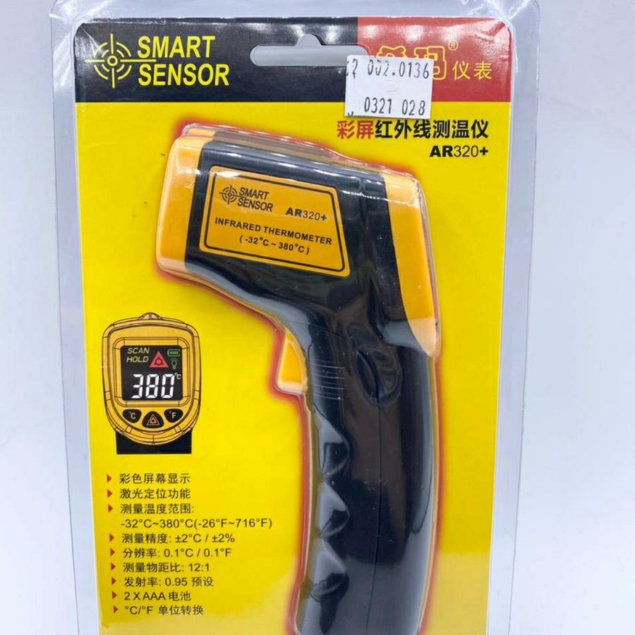 Smart Sensor AR320 Infrared Thermometer - Syariftama