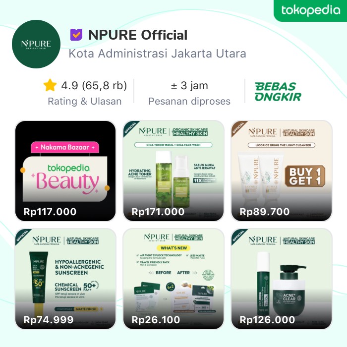 NPURE Official
