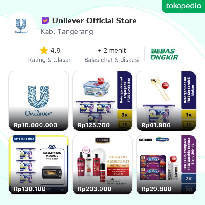 Unilever Official Store